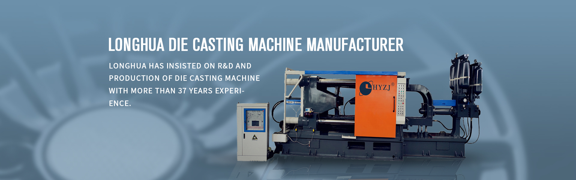 Die Casting Machine - Bengbu LongHua die casting machine Co., Ltd.